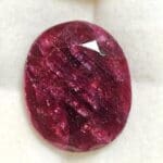 Ruby India Oval 22x18mm 31.34crts (commercial Grade) - Gold Crown Jewelry